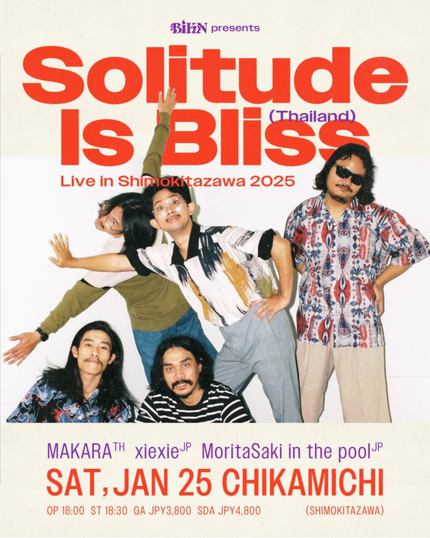 BiKN presents Solitude Is Bliss Live in Shimokitazawa 2025 (2025.1.25) ｜ 近道 下北沢